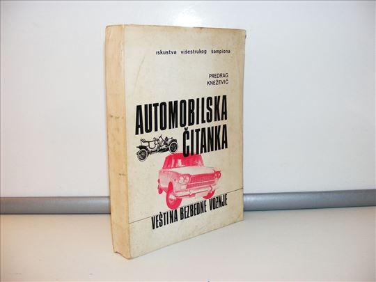 Automobilska čitanka - Predrag Knežević