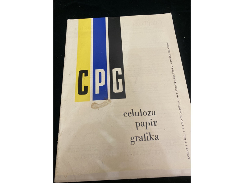 CELULOZA PAPIR – GRAFIKA