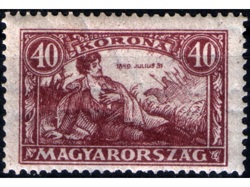 kt669zs 13.jan1923 Magyarorszag Mi372 ** 1od5