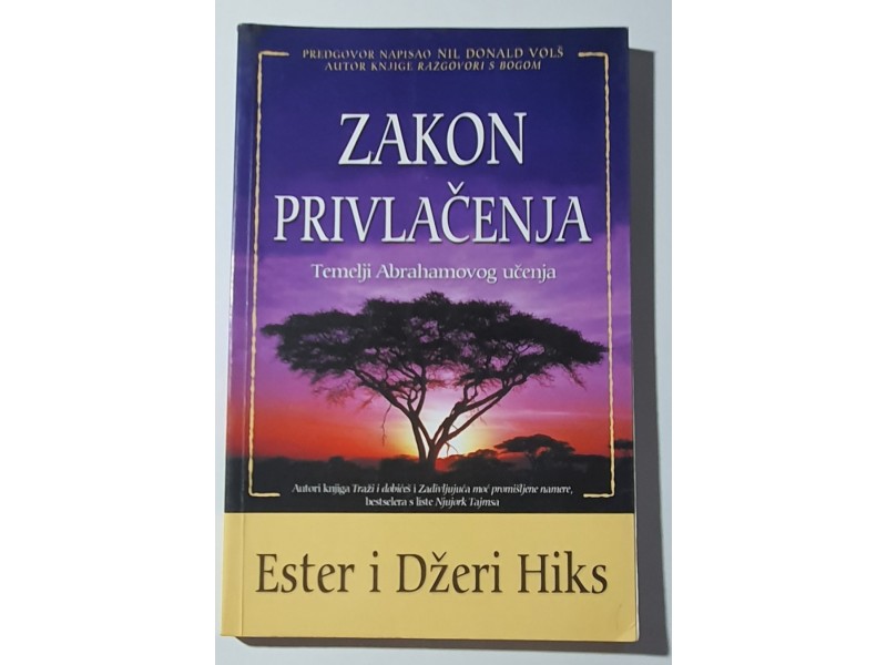 Zakon privlačenja - Ester i Džeri Hiks