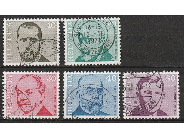 Switzerland, Švajcarska - 1971 - Famous persons