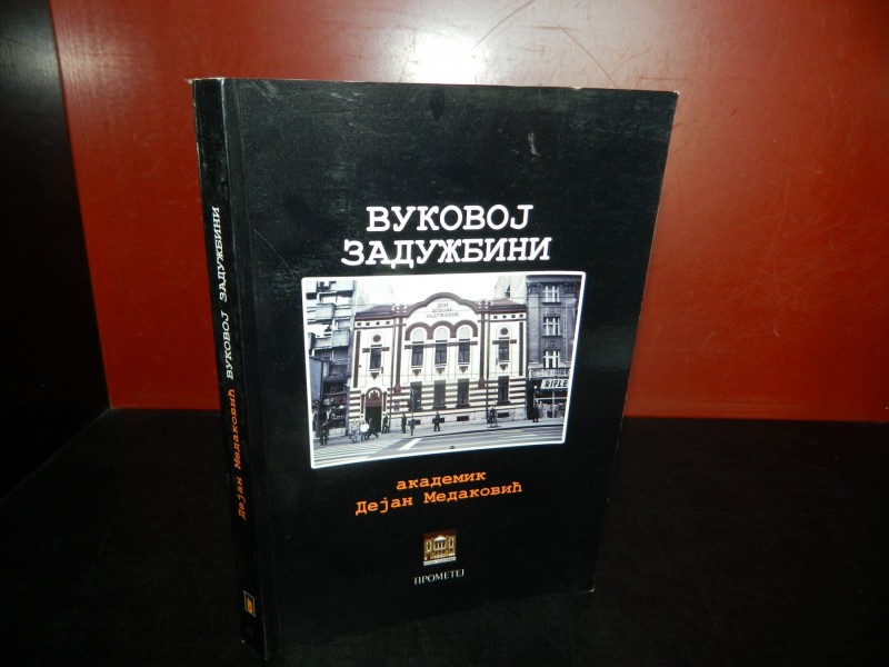 Vukovoj zadužbini, akademik Dejan Medaković