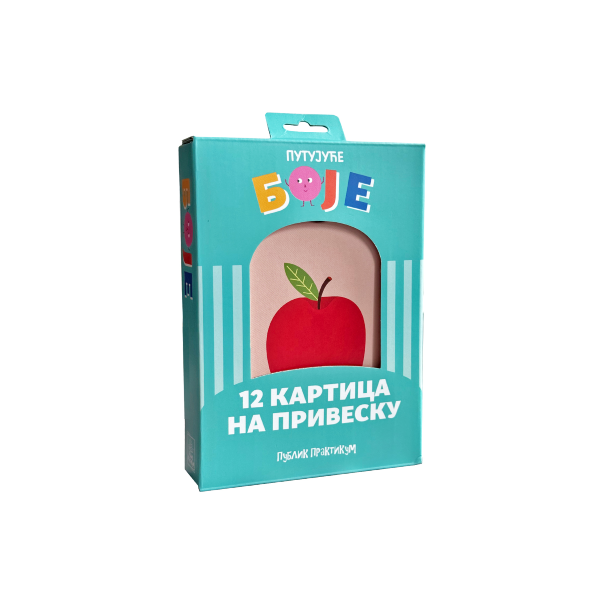 Kartice privezak: Putujuće boje