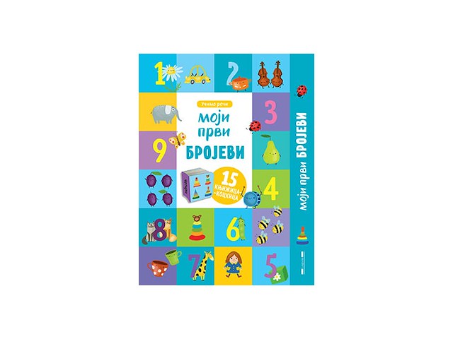 Moji prvi brojevi - učimo reči