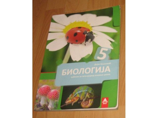 5. BIOLOGIJA 5 BIGZ