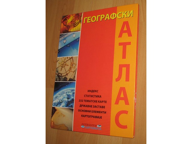 GEOGRAFSKI ATLAS INTERSISTEM