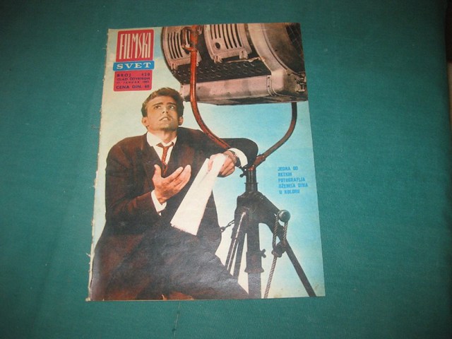 Filmski Svet br.420 (1963)