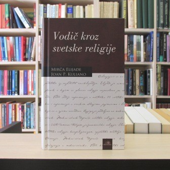 VODIČ KROZ SVETSKE RELIGIJE