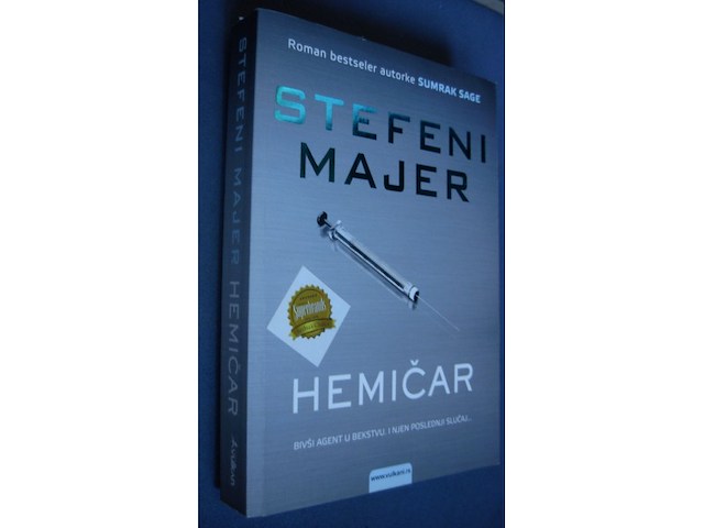 HEMIČAR - Stefeni Majer