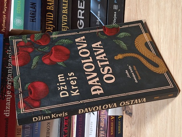 DAAVOLOVA OSTAVA DŽIM KREJS