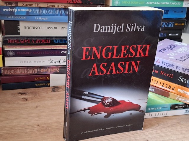 ENGLESKI ASANIN DANIJEL SILVA