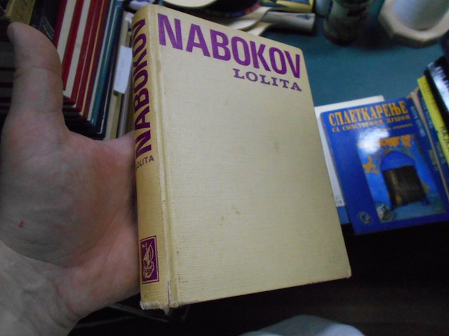 Vladimir Nabokov  - Lolita