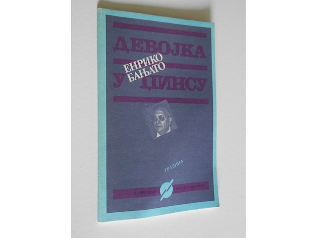 Devojka u džinsu - Enriko Banjato