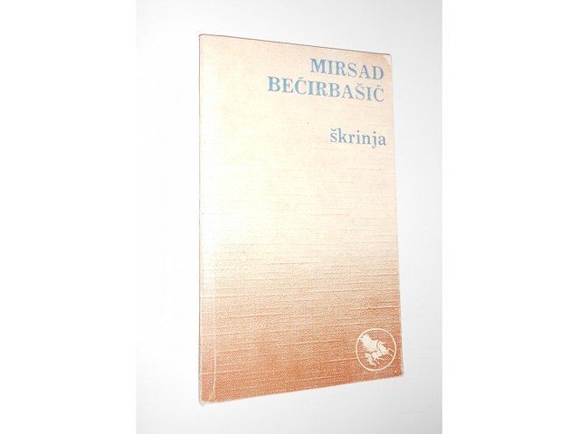 Škrinja - Mirsad Bećirbašić