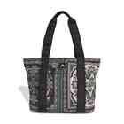 ŽENSKA TORBA ADIDAS W FARM TOTE