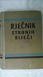 Knjiga: Rječnik stranih riječi, 1951, 719 str