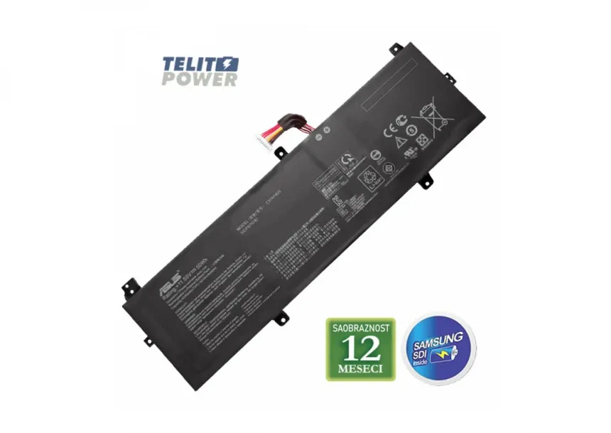 Baterija za laptop ASUS ZenBook UX430 / C31N1620-Cable to R 11.55V 50Wh/4335mAh