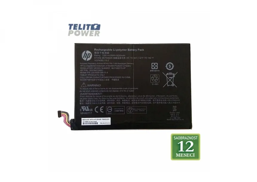 Baterija za laptop HP Pavilion X2 10-K / MLP3383115-2P 3.8V 35Wh / 9220mAh