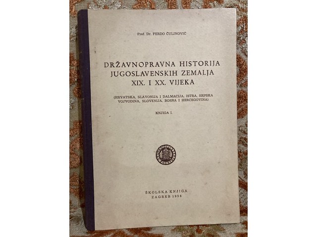 DRŽAVNOPRAVNA HISTORIJA JUGOSLAVENSKIH ZEMALJA