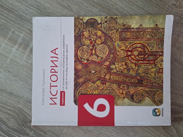 Istorija