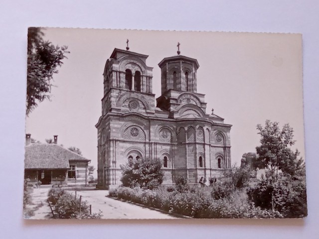Kruševac - Crkva Lazarica - Čista -