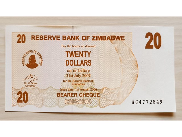 Zimbabwe 20 dollars, 2007 godina