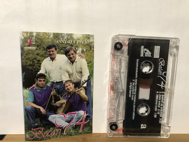 Bećari 074 ‎– Običaj I Prelo