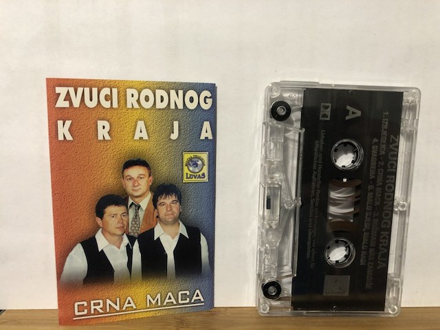 Zvuci Rodnog Kraja ‎– Crna Maca