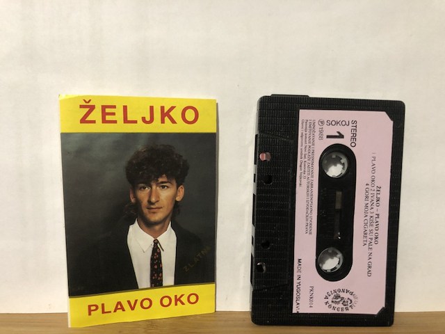 Željko Panonac – Plavo Oko