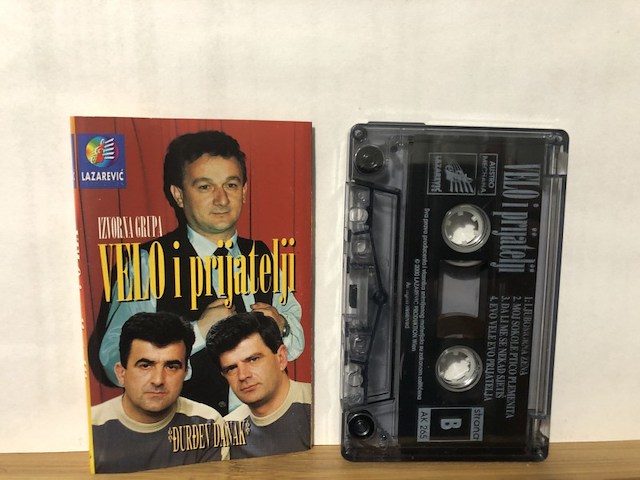 Velo I Prijatelji ‎– Đurđev Danak