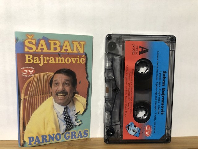 Šaban Bajramović ‎– Parno Gras