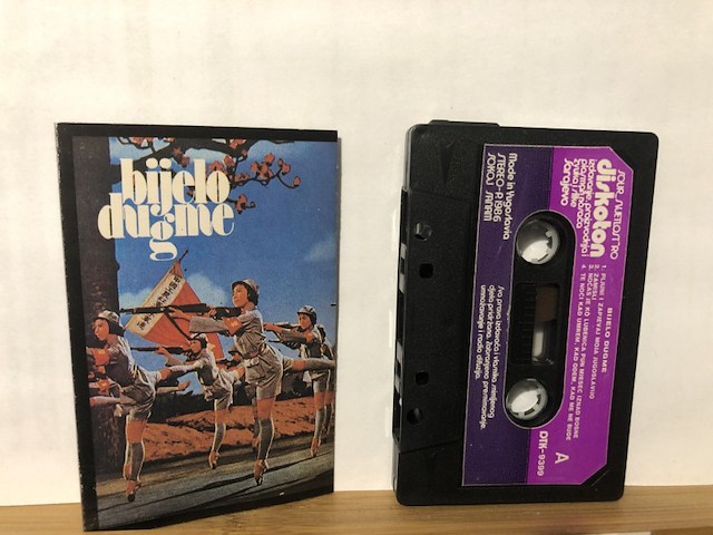 Bijelo Dugme – Pljuni I Zapjevaj Moja Jugoslavijo