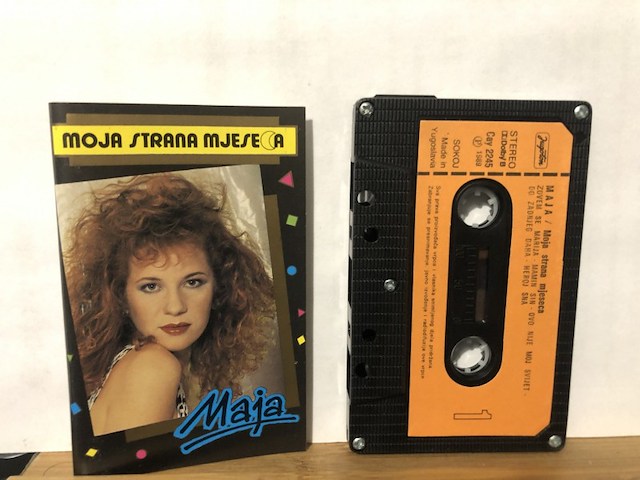Maja Maria Županović - Moja Strana Mjeseca