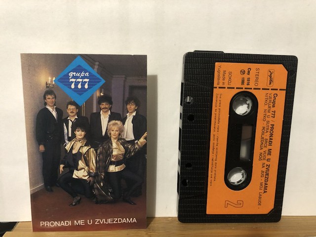 Grupa 777 – Pronađi Me U Zvijezdama