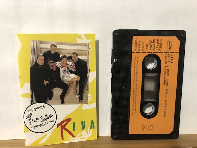Riva  – Rock Me