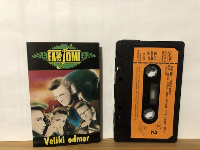 Fantomi – Veliki Odmor