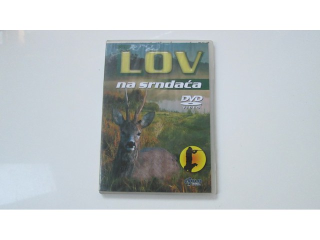 Lov na srndaća, DVD