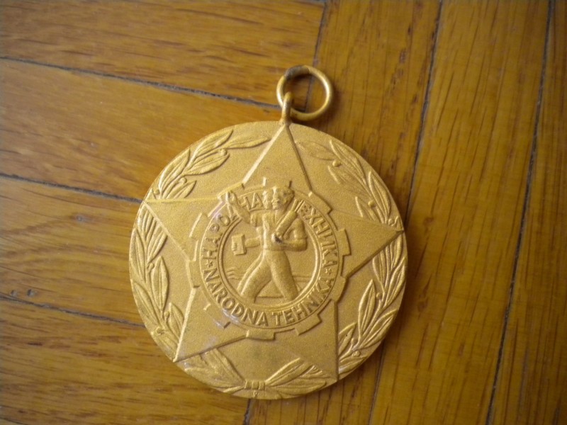 NARODNA TEHNIKA 1977, medalja