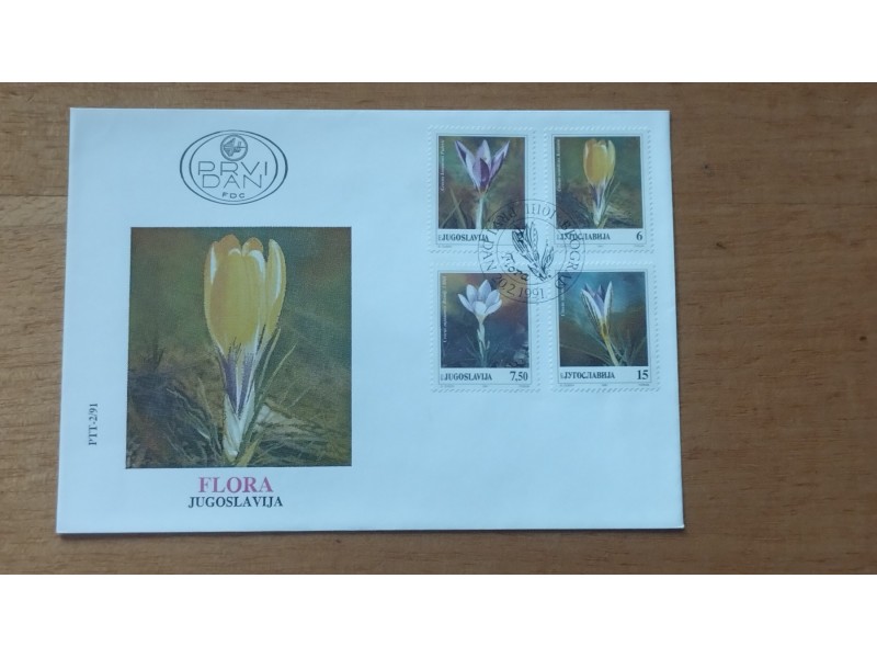 Koverta - FDC - Flora - Cveće -