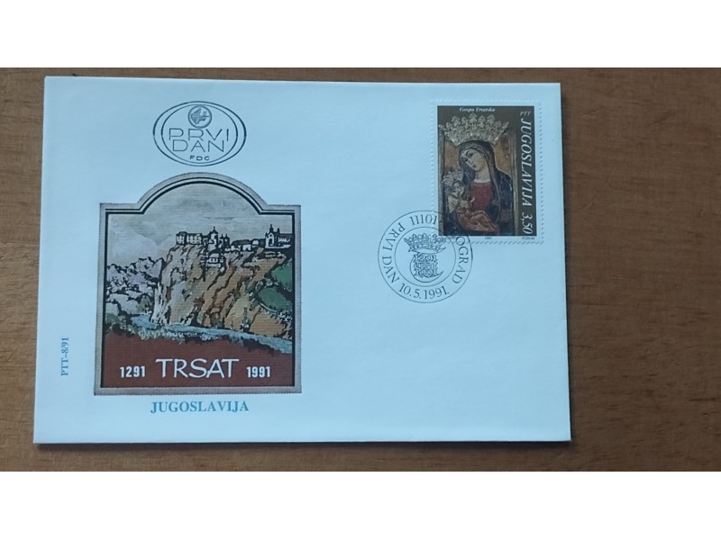Koverta - FDC - Trsat - Hrvatska