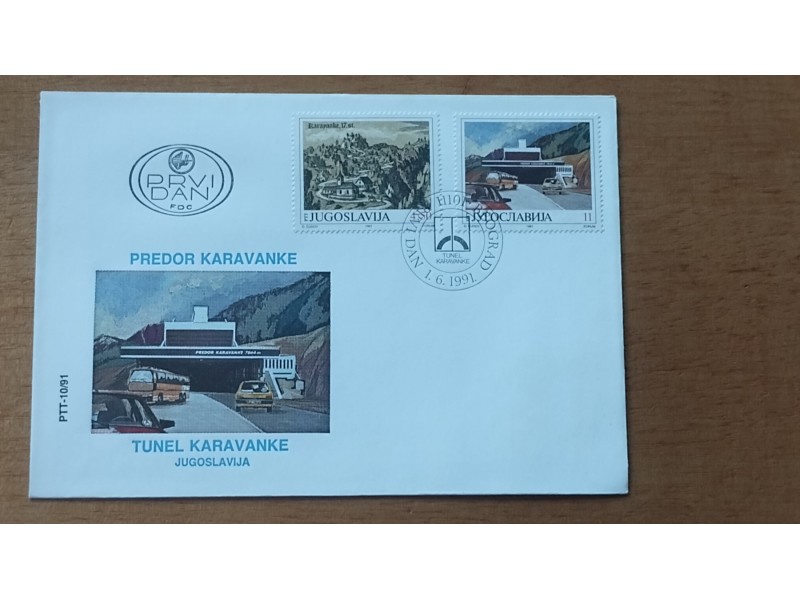 Koverta - FDC - Tunel Karavanke - Slovenija -