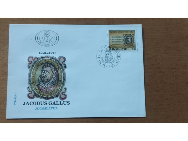 Koverta - FDC - Kompozitor - Jacobus Gallus - Slovenija