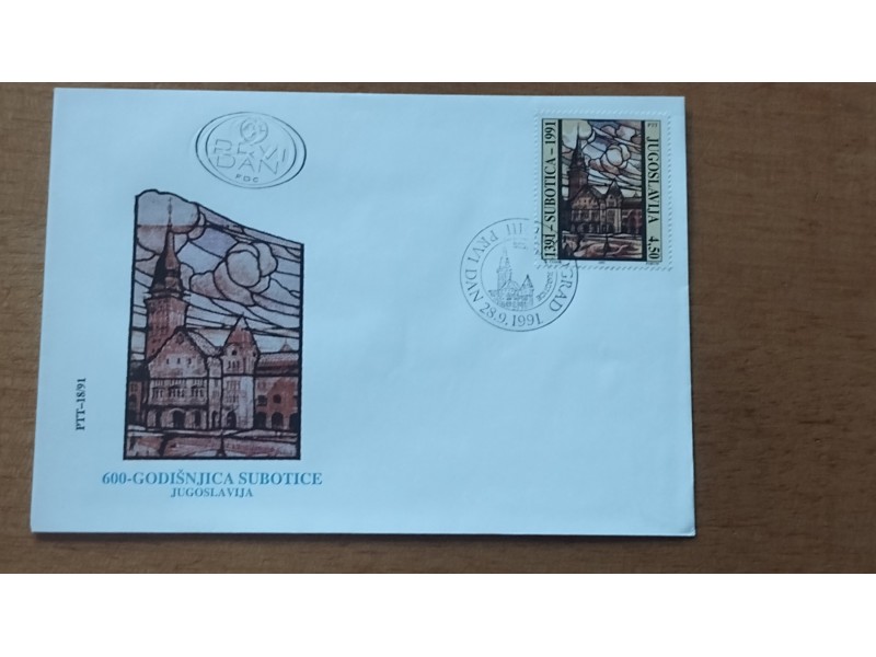 Koverta - FDC - Subotica -