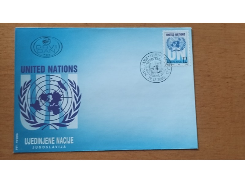 Koverta - FDC - Ujedinjene Nacije - United Nations -