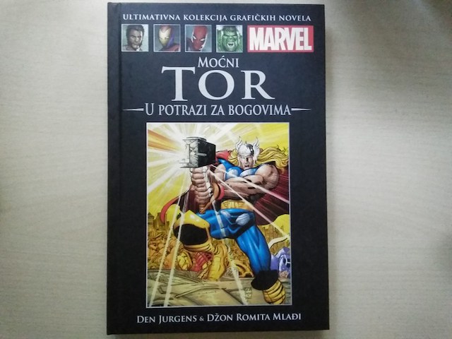 Moćni TOR: U potrazi za bogovima