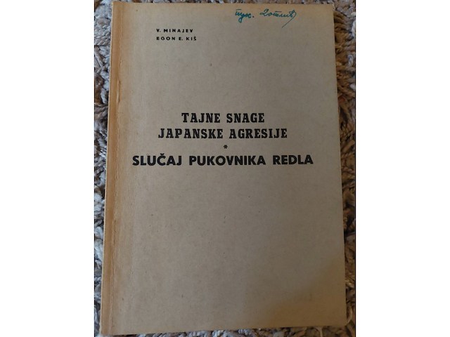 Tajne snage japanske agresije - V Minajev