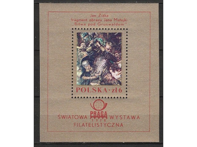 Poland, Poljska - 1978 - Philatelic Exhibition - MNH