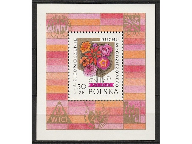 Poland, Poljska - 1978 - Polish Youth movement - MNH