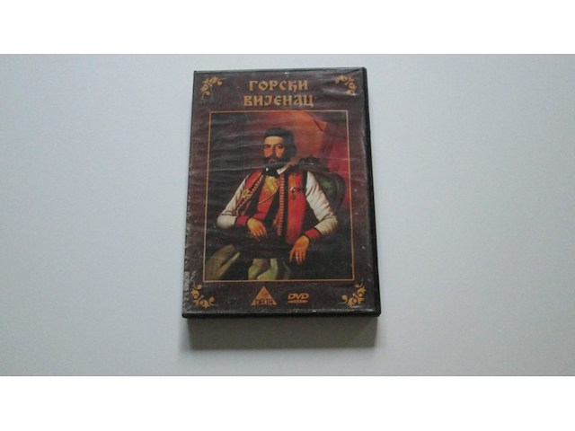 GORSKI VIJENAC (Rezija: Petar Bozovic)