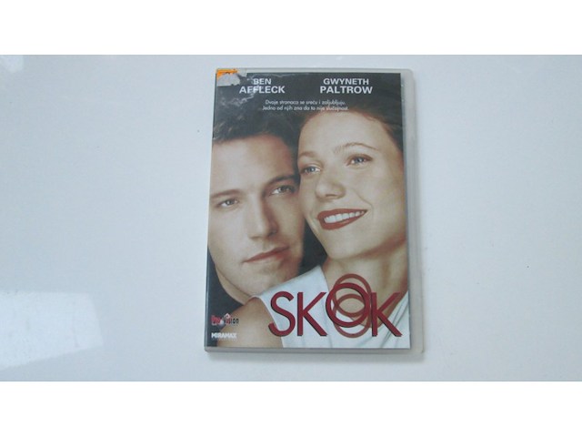 Skok - Ben Affleck / Gwyneth Paltrow